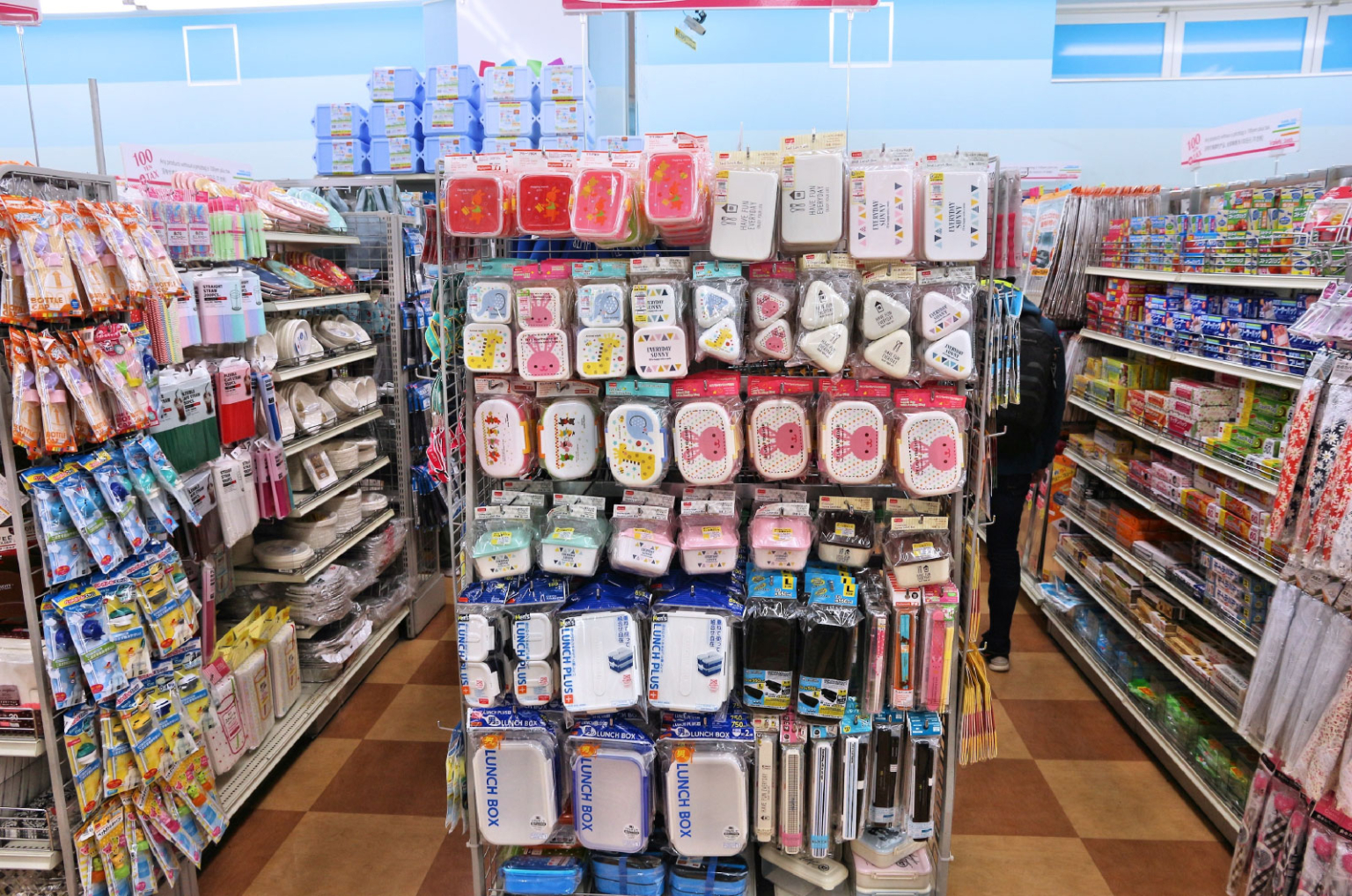 Daiso: The Store that has it all! | The Japan Media