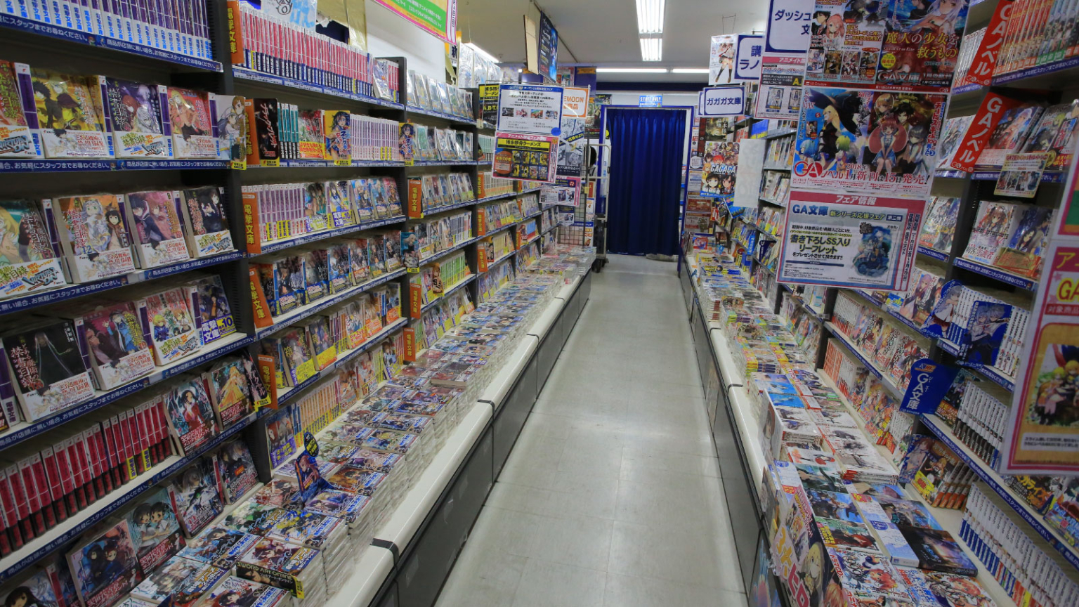 What is Manga? | The Japan Media
