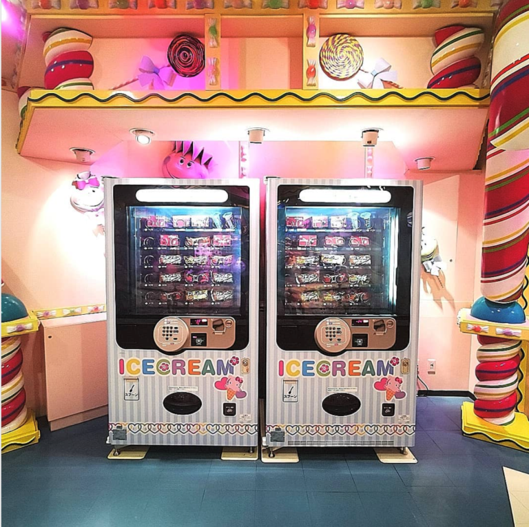 Interesting Vending Machines in Japan | The Japan Media