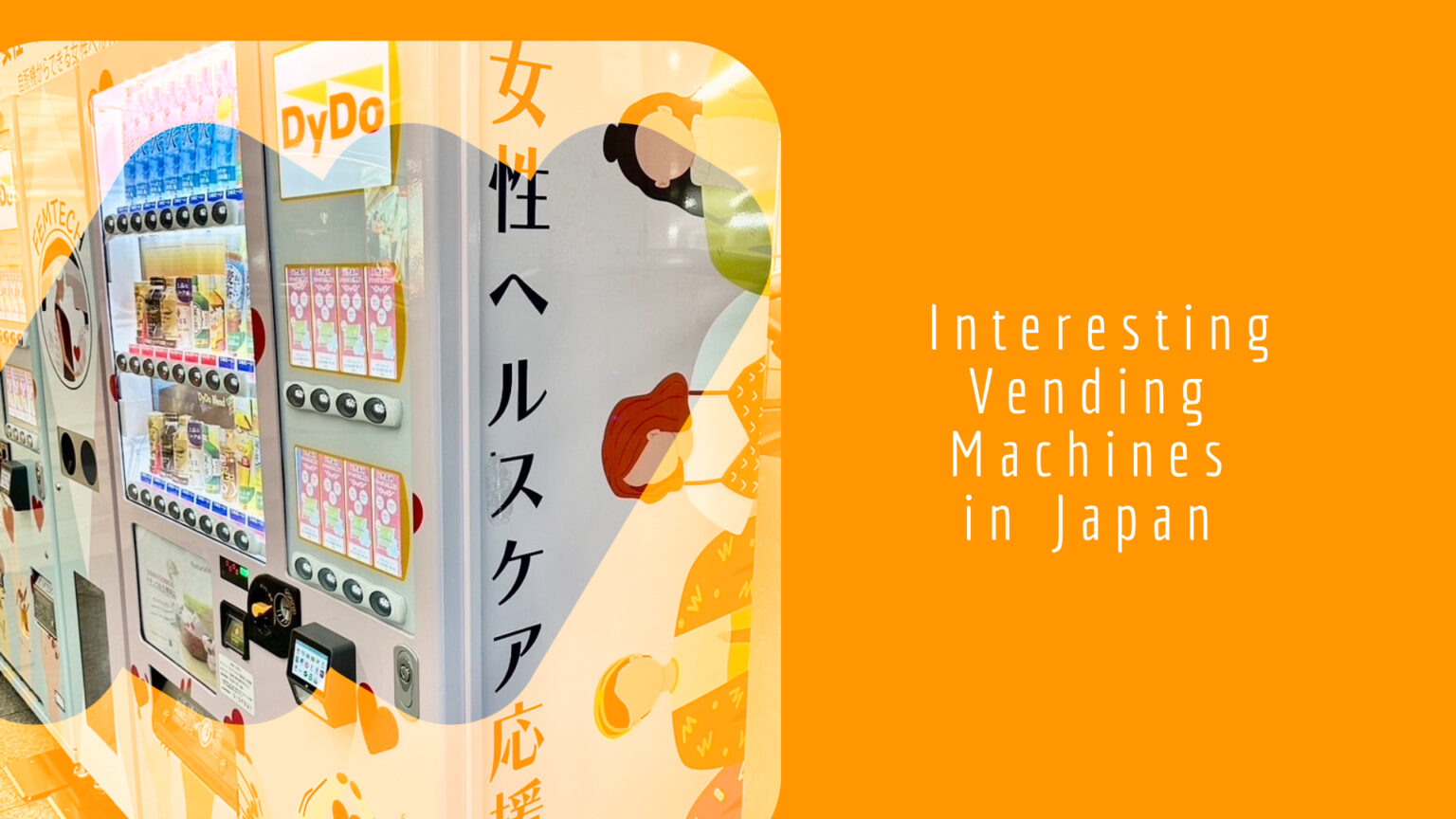5 Unusual Japanese Vending Machines | The Japan Media